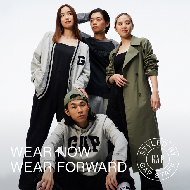 Gapスタッフがスタイリング提案するWEAR NOW WEAR FORWARD キャンペーンを公開｜ギャップジャパン株式会社のプレスリリース