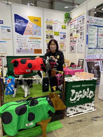 【USIMO】子牛の防寒ブランドが送料無料キャンペーンを実施。寒波と光熱費の対策として、全国の畜産農家を応援します｜株式会社オオツキのプレスリリース