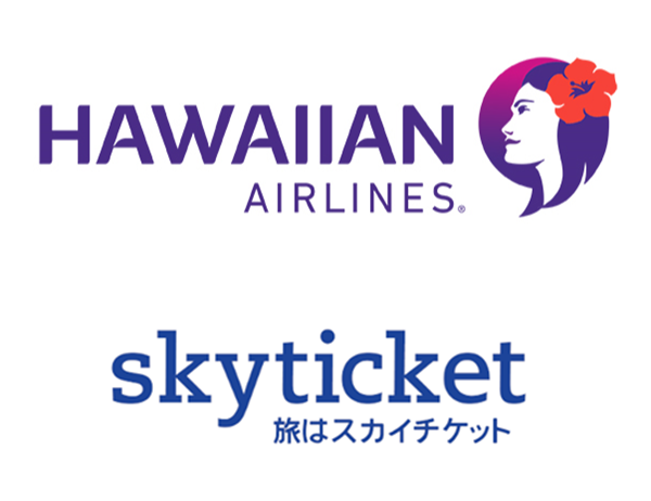 skyticketが日本の旅行会社として初、ハワイアン航空とNDCにおけるダイレクト接続に関する販売契約を締結｜アドベンチャーのプレスリリース