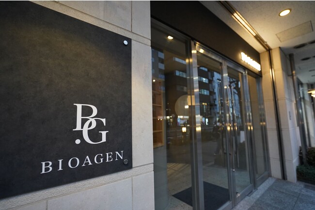 ヘルス＆ビューティブランド「BIOAGEN」が目白駅前にブランドショップをオープン！｜トキリン株式会社のプレスリリース