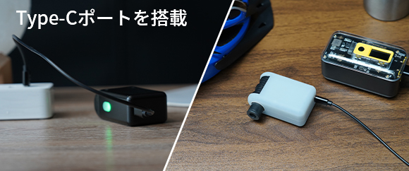 超小型＆軽量化！仏＆米バルブ＆ボールに対応！ミニ電動空気入れ「SEIKOU A2」｜株式会社ギャザテックのプレスリリース