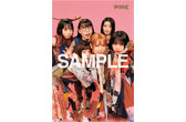 BiSH、ぴあLAST表紙！撮りおろしビジュアル＆特典解禁『PMC Vol.28』 2023年6月14日（水）発売｜ぴあ株式会社のプレスリリース