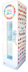 「青山ファーストビル」にフードロス削減BOX「fuubo（フーボ）」を設置｜相互住宅株式会社のプレスリリース