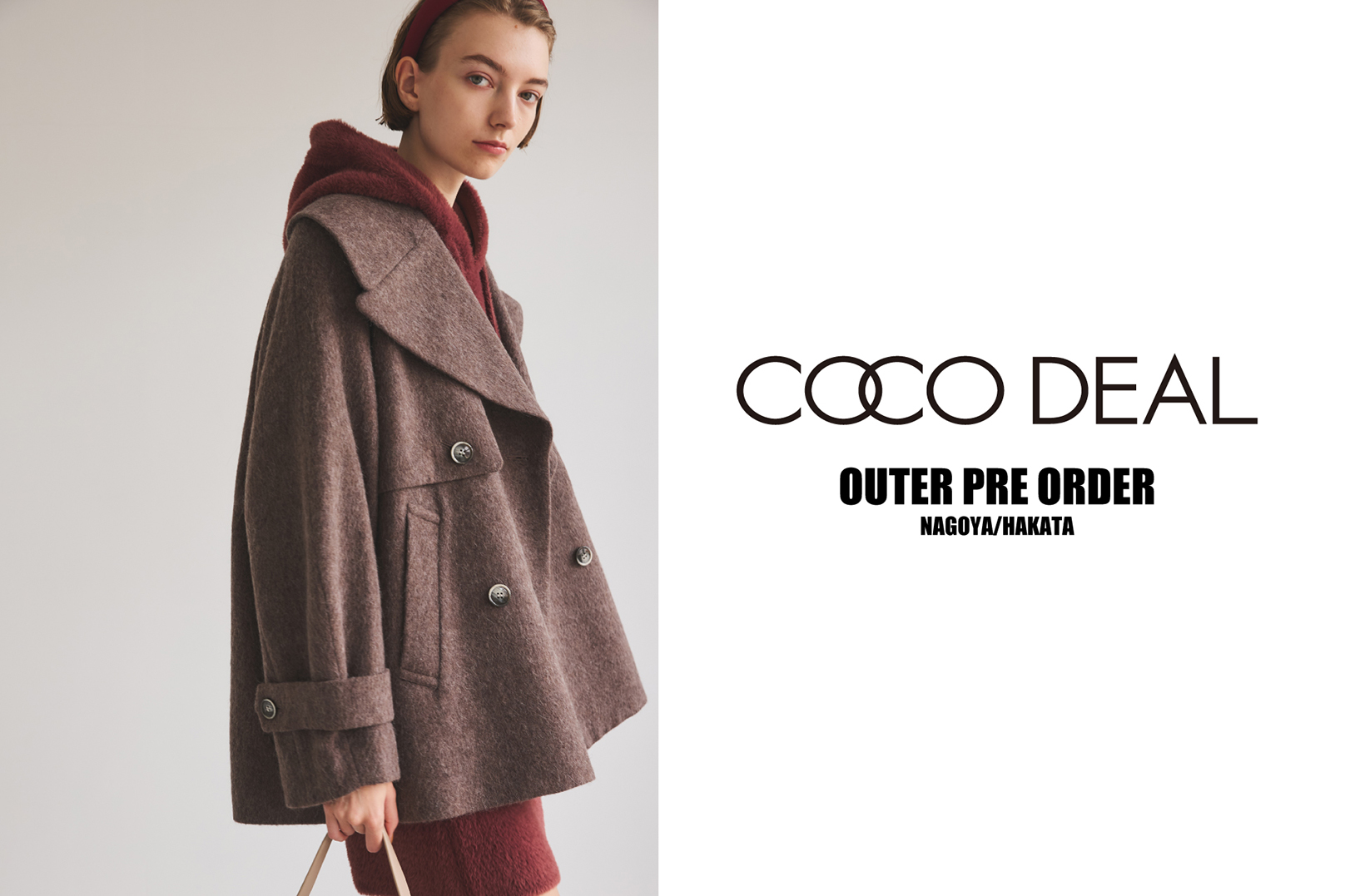 【COCO DEAL】SNSスタッフ在店、名古屋・博多にてアウター先行受注会開催〈9/9（土）より〉｜アイア株式会社のプレスリリース