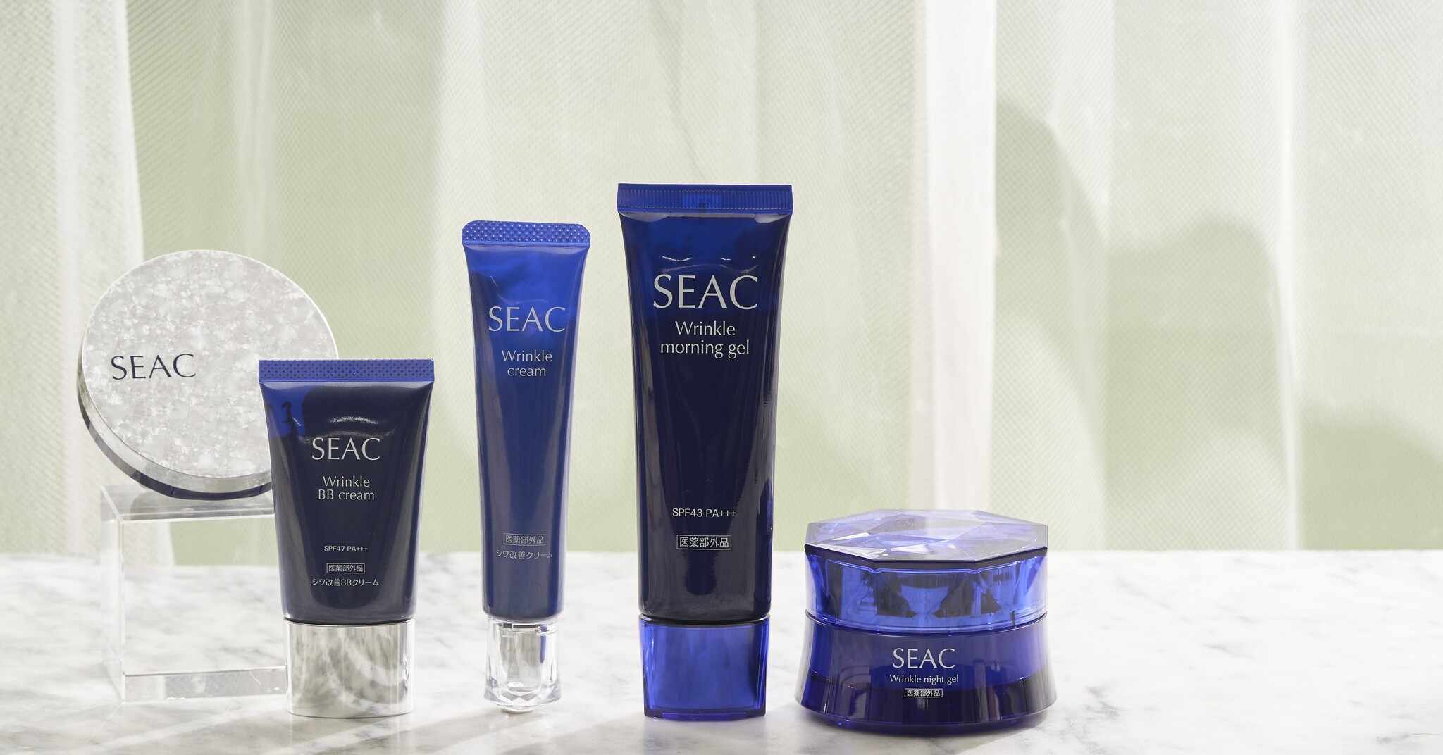通販限定化粧品『SEAC（シーク）』が、シリーズ出荷累計1000万個突破！人気のキッカケは”朝と夜の使い分け”。｜世田谷自然食品のプレスリリース