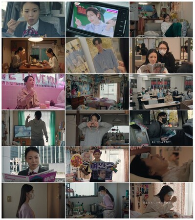 推し活で人生が輝く母を熱演！安藤玉恵出演 東京ガスTVCM「母の推し活」篇。K-POPグループ・ONEUSがTVCMに登場！ －東京瓦斯 株式会社｜BtoBプラットフォーム 業界チャネル