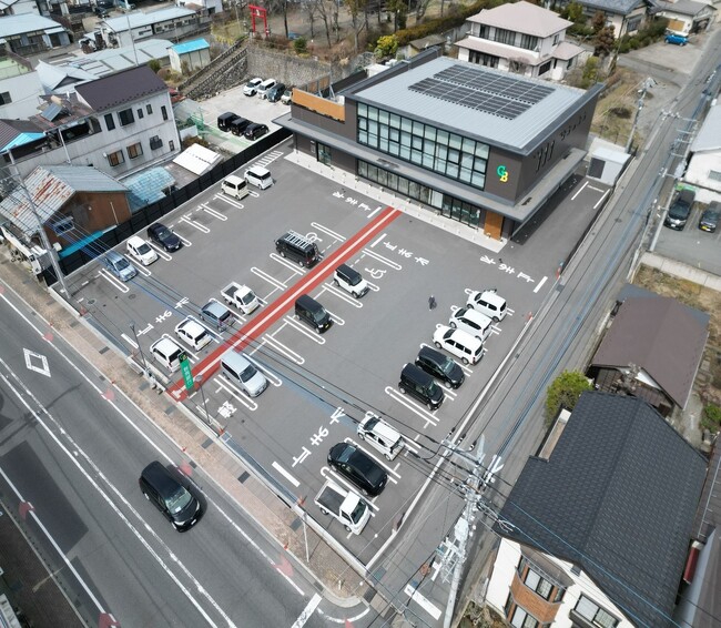 群馬銀行3店舗への太陽光発電システム設置完了に伴う再生可能エネルギー電力の発電開始について (2024年4月17日) - エキサイトニュース