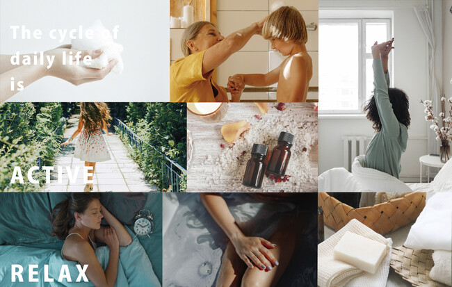 「dayse （デイズ）」暮らしとからだに優しいDaily Useのライフスタイル/ファクトリーブランド｜原田織物株式会社のプレスリリース