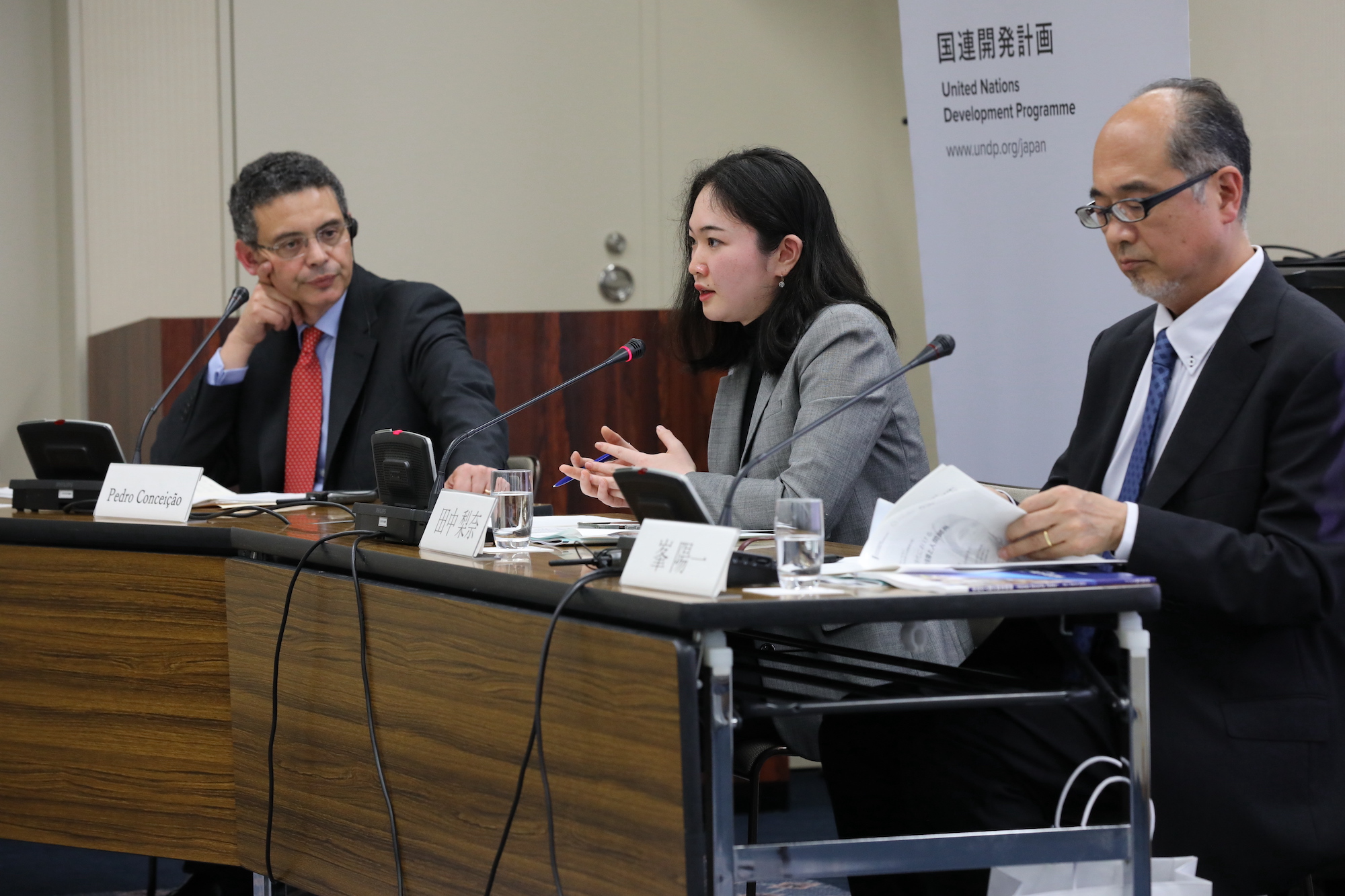 【活動報告】国連開発計画（UNDP）の公開イベントに登壇しました｜Japan Youth Platform for ...