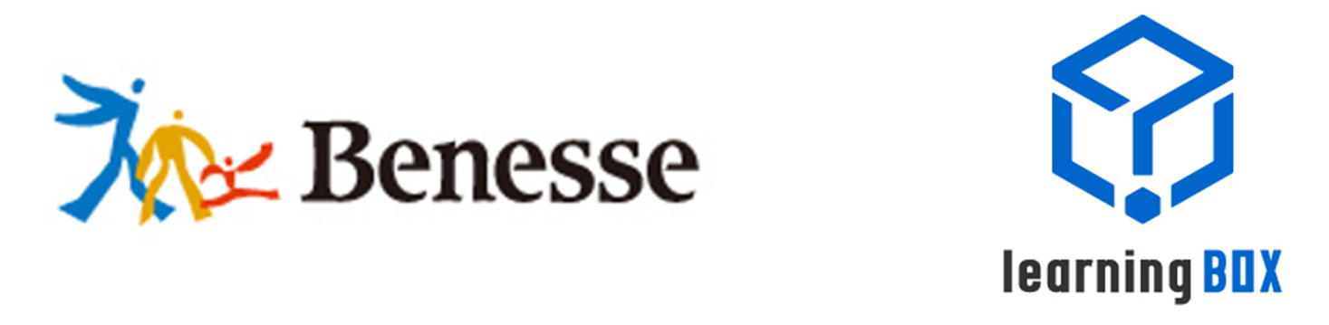 「Benesse Digital Innovation Fund」が出資 eラーニングシステムを提供するlearningBOX社と資本業務提携 ...