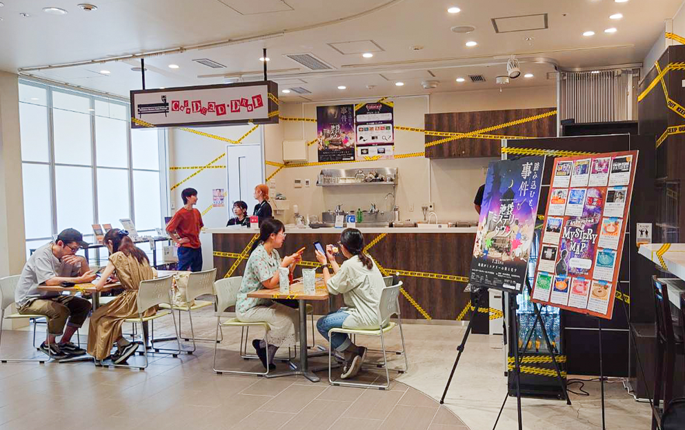 池袋ミステリータウンの公式カフェ『Cafe DEAD DROP（カフェ デッド・ドロップ）』にて新感覚のアトラクション・グッズを9/29(金 ...