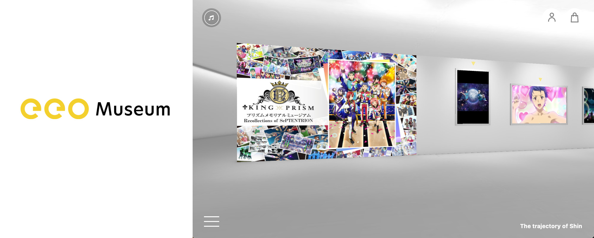 あらゆるコンテンツをバーチャルミュージアム化するオンライン展覧会サービス『eeo Museum』提供開始｜株式会社A3のプレスリリース