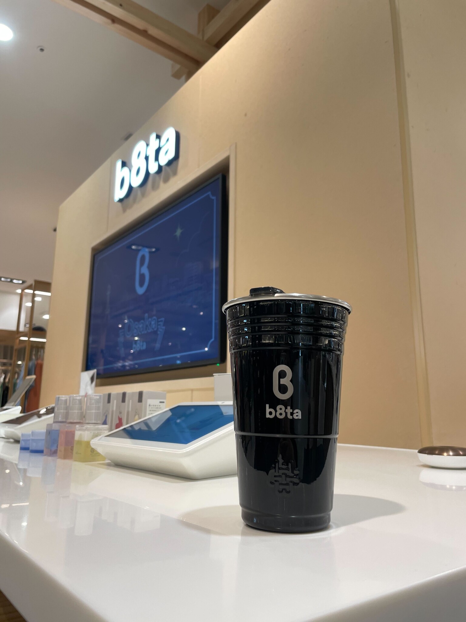 体験型ストア「b8ta Pop-up Osaka - Hankyu Umeda 2023」開催記念キャンペーンを実施中！賞品のb8taオリジナルタンブラーはWYLD GEARのWyldCup ...