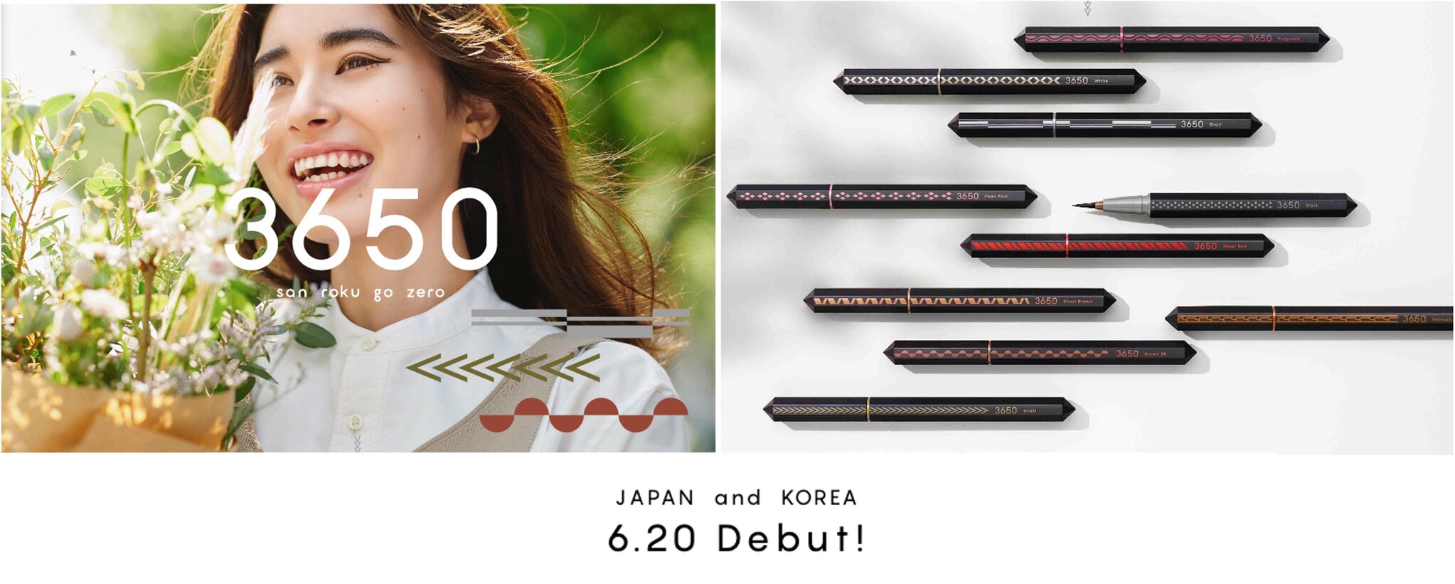 時代にあわせた機能性を追求する新コスメブランド『3650』が、韓国での販売も決定！｜株式会社D-Neeコスメティックのプレスリリース