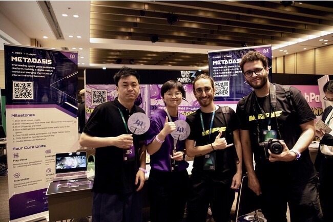 MetaOasis は、東京で開かれる日本で最も影響力のあるブロックチェーンイベントであるTEAMZ Web3 SUMMITに参加しました｜MetaOasis INC. のプレスリリース