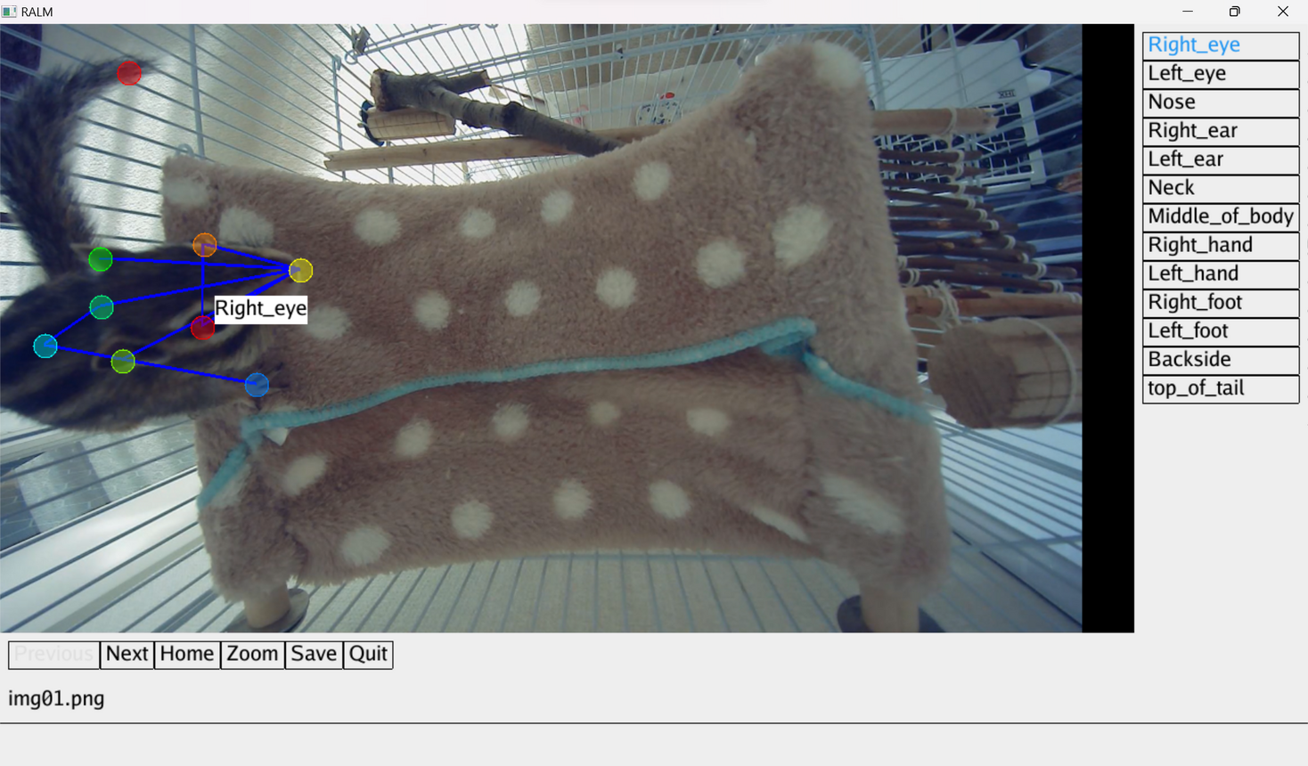 リケナリシス、DeepLabCutに特化したアノテーションソフトウェア「RALM」販売開始｜リケナリシス株式会社のプレスリリース