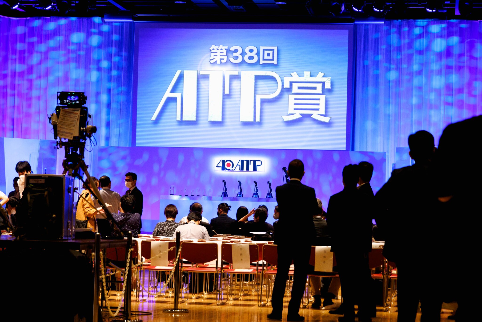 ～創り手が選ぶ 創り手のための賞～ 第39回ATP賞 最優秀賞3作品決定！｜ATPのプレスリリース