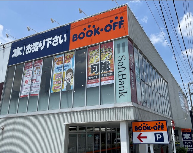 「BOOKOFF京都亀岡店」2023年7月14日（金）リプレイスオープン｜ブックオフグループホールディングス株式会社のプレスリリース