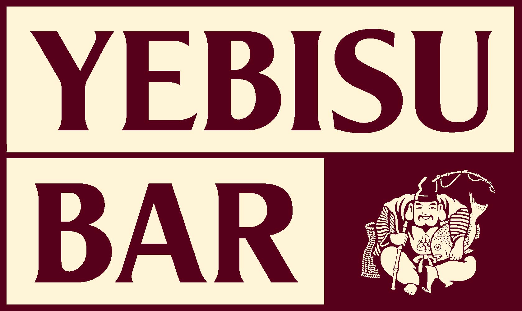 3月26日（月）オープン 九州初出店！ YEBISU BAR 博多1番街店 福岡あまおうシロップを使用した博多限定ビヤカクテルなど限定メニュー ...