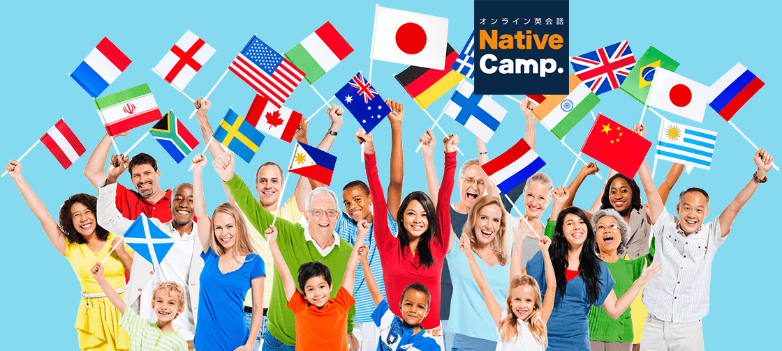 英語で日本文化について話す英語教材「異文化コミュニケーション」リリース－英会話アプリ「ネイティブキャンプ」｜株式会社ネイティブキャンプのプレスリリース