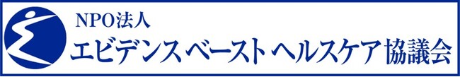 運動代替セルフケアソリューション「e-Nudge（イーナッジ）(R)」プロジェクト始動：人生100年時代を共に変革するパートナー法人募集を開始 (2024年2月29日) - エキサイトニュース