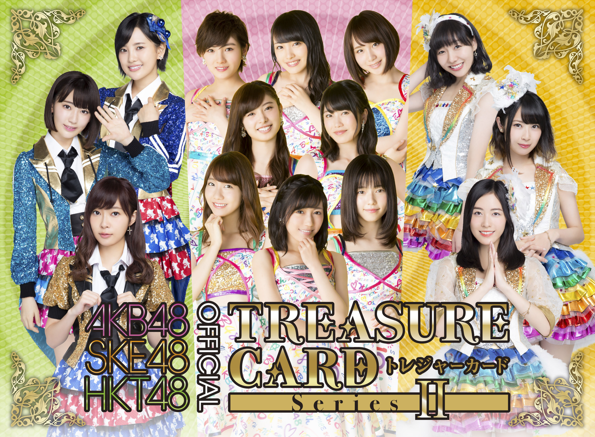 3グループ同時発売！トレジャーカード第二弾！「AKB48・SKE48・HKT48 official TREASURE CARD SeriesII」全446種類11月25日（金）発売決定 ...