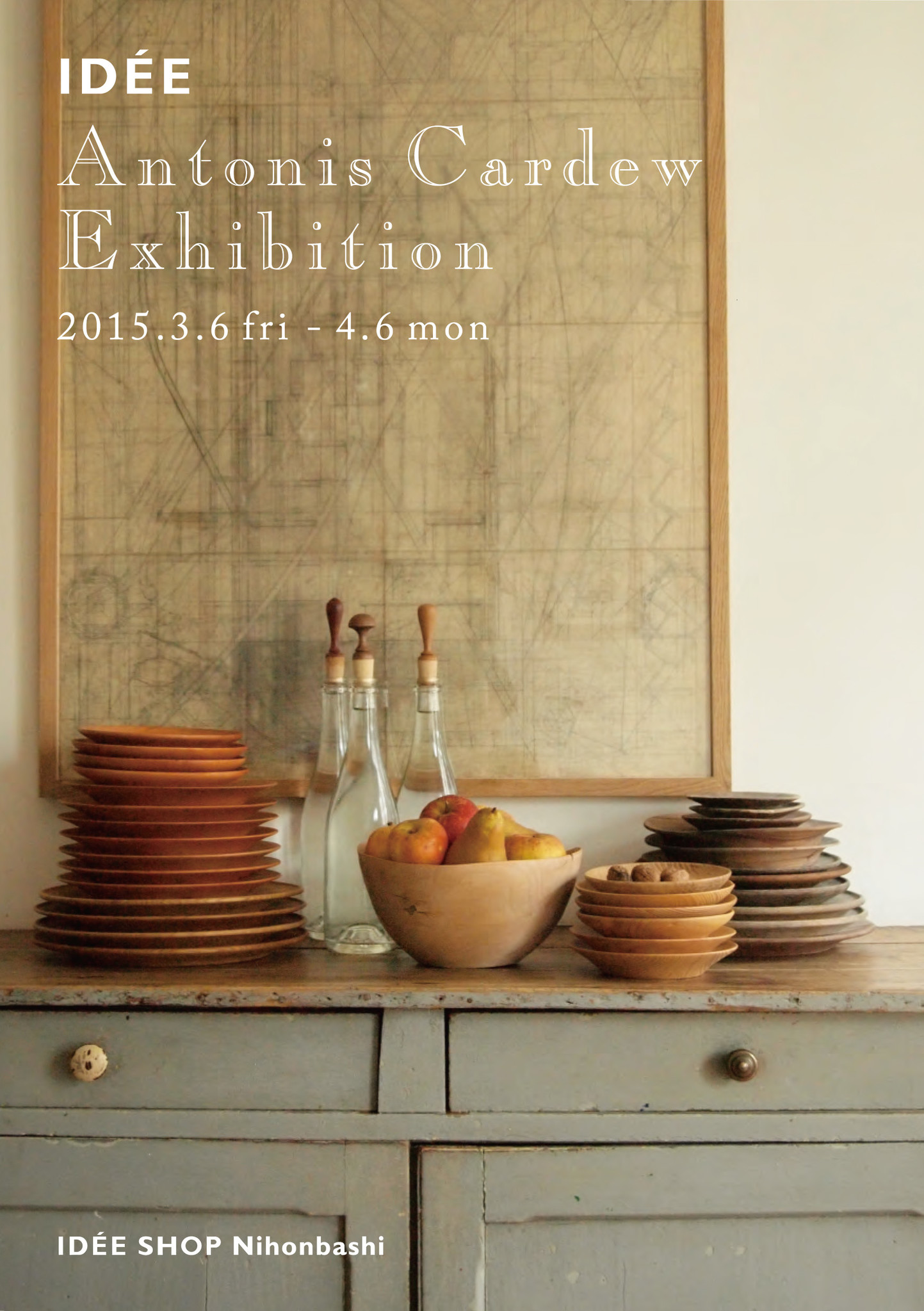 【Antonis Cardew 氏来日】イデーショップ 日本橋店にてアントニス・カーデュ―さんを囲んでのレセプション開催決定！｜株式会社イデー ...