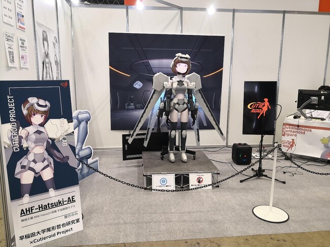 DynamixelForUnity：Dyanmixelモーターをネイティブに使うためのUnity3Dプラグイン｜HatsuMuvのプレスリリース