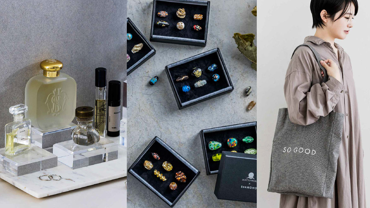 フェリシモ「SeeMONO[シーモノ]」が「明治から続くCherry Brandのヴィンテージガラスビーズ」やお気に入りを素敵に演出する「アクリルのディスプレイ台座」など新作アイテムを発表 ...