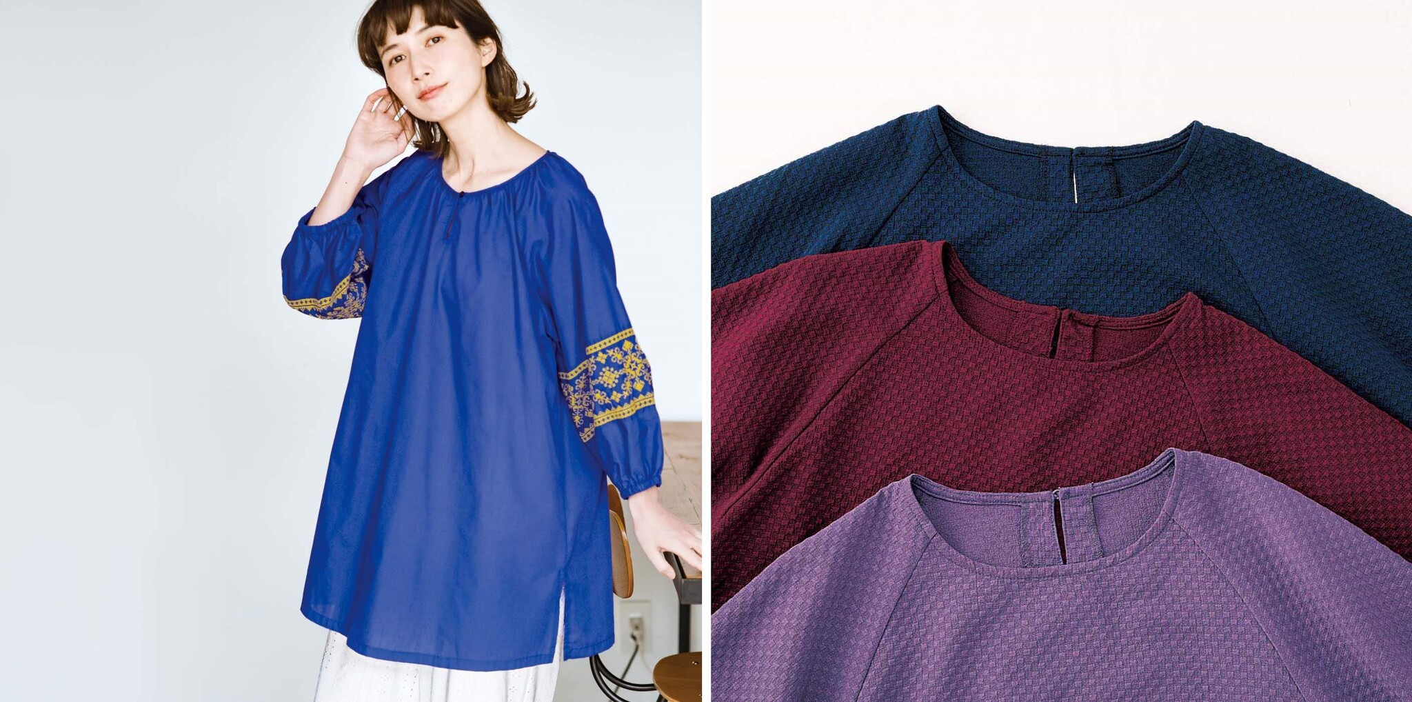 「刺しゅうチュニックプルオーバー」や「ぽこぽこベリー色トップス」、「ゆるデニムパンツ」など、今夏活躍するアイテムがフェリシモ ...