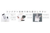 トレーニングの新革命“乗せて鍛える”本格EMS！自粛太りを吹き飛ばせ！Bellcidaより『EMSボディシート』｜株式会社サン・スマイルのプレスリリース