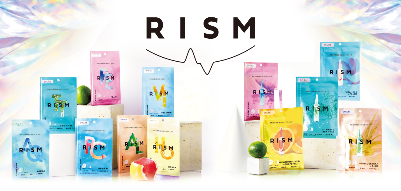 シリーズ累計160万枚※突破の人気シートマスクブランド『RISM(リズム)』から春夏の肌に嬉しい成分を配合した2SKUを新発売｜株式会社サン ...