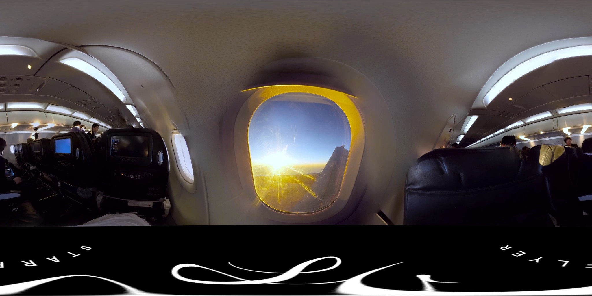 Fringe81 と Spotwright が360度動画広告をワンストップで実現するサービス 360ビデオスポット を発表。第一弾はスターフライヤーの初日の出フライトを撮影。｜Fringeの ...