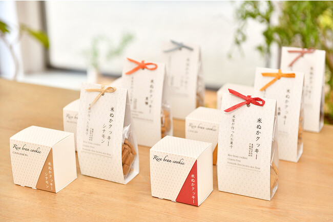 “東京生まれ”のくらしを彩る生活関連商品をテーマとした展示商談会「東京くらしのフェスティバル2023」開催 [開催期間：2023年11月9日 ...