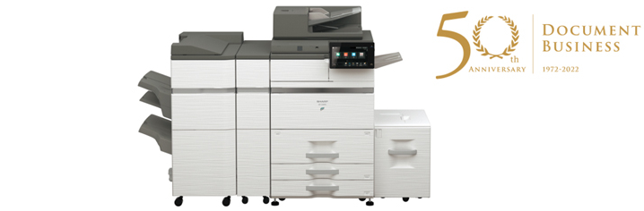 デジタル複合機 2機種＜BP-70M90/BP-70M75＞を発売｜シャープのプレスリリース