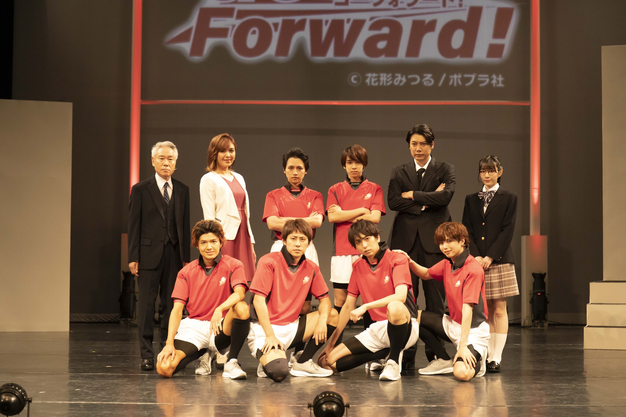 試合さながらの白熱ステージ！舞台「Go Forward！」開幕！｜株式会社キョードーメディアスのプレスリリース