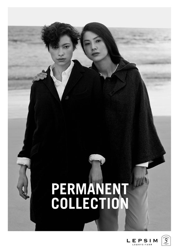 長く愛用していただける定番アイテムが登場！ LEPSIM LOWRYS FARM スペシャルライン “パーマネントコレクション”を展開します｜株式会社アダストリアのプレスリリース