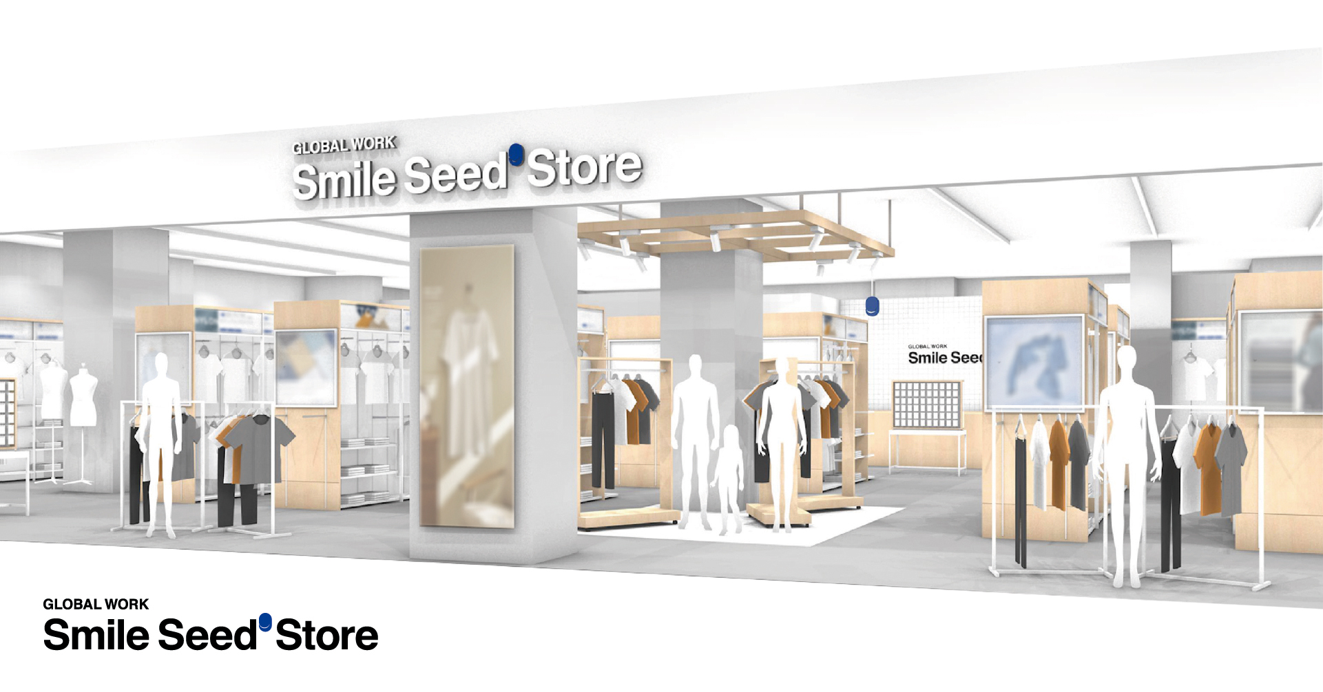 GLOBAL WORKから新業態、究極のベーシックライン「Smile Seed Store（スマイルシードストア）」が今春デビュー！｜株式会社 ...