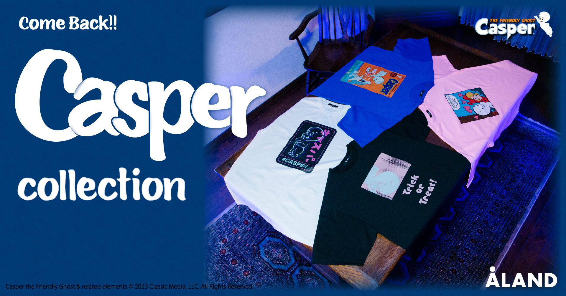 ALAND JAPANでしか手に入らない！キャスパーコラボアイテム第2弾を5月11日（木）に発売！｜株式会社アダストリアのプレスリリース
