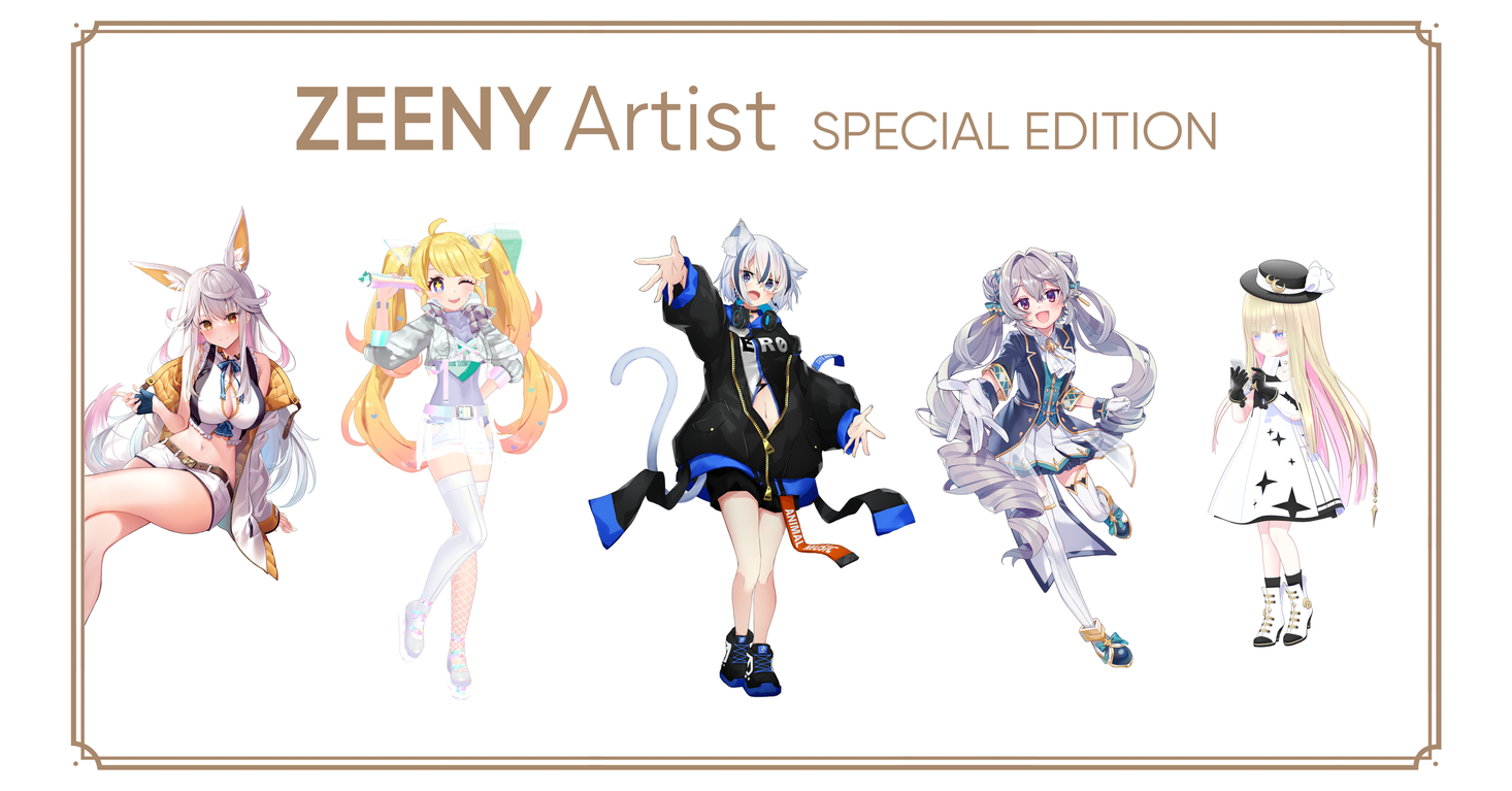 ハイレゾ級の高音質モデル「Zeeny Artist」を対象に、人気VTuberの操作音を搭載した期間限定「スペシャルエディション」を販売。｜ネインのプレスリリース