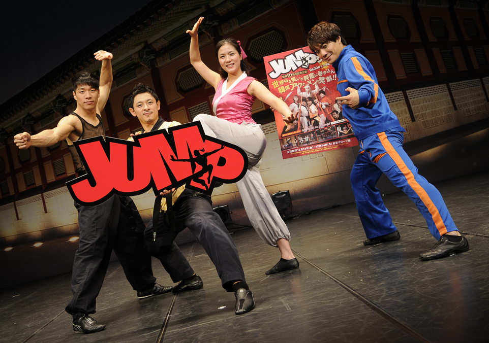 いま注目のノン・バーバル（言語を用いない）パフォーマンス『JUMP』 開幕10周年となる記念公演が、12月14日（金）より東京・新大久保で開催 ...