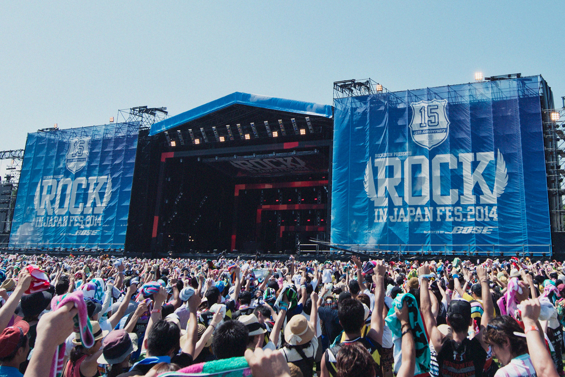 『ROCK IN JAPAN FESTIVAL 2015』今週末いよいよ開催！WOWOWが、現地より生放送するアーティストを発表！｜株式会社 ...