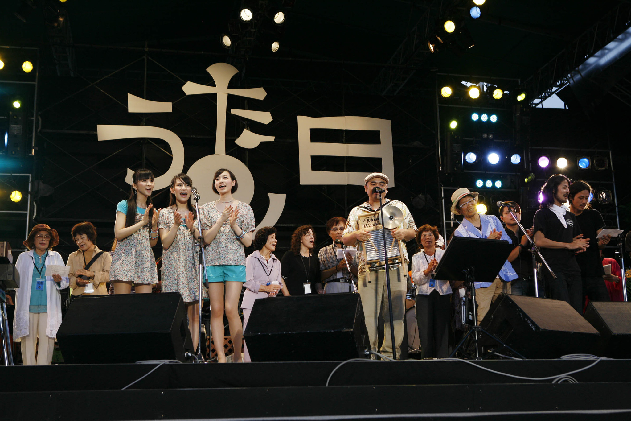 家族そろって楽しめる、超ピースなライブ番組「うたの日コンサート2010」をWOWOWで放送！｜株式会社WOWOWのプレスリリース