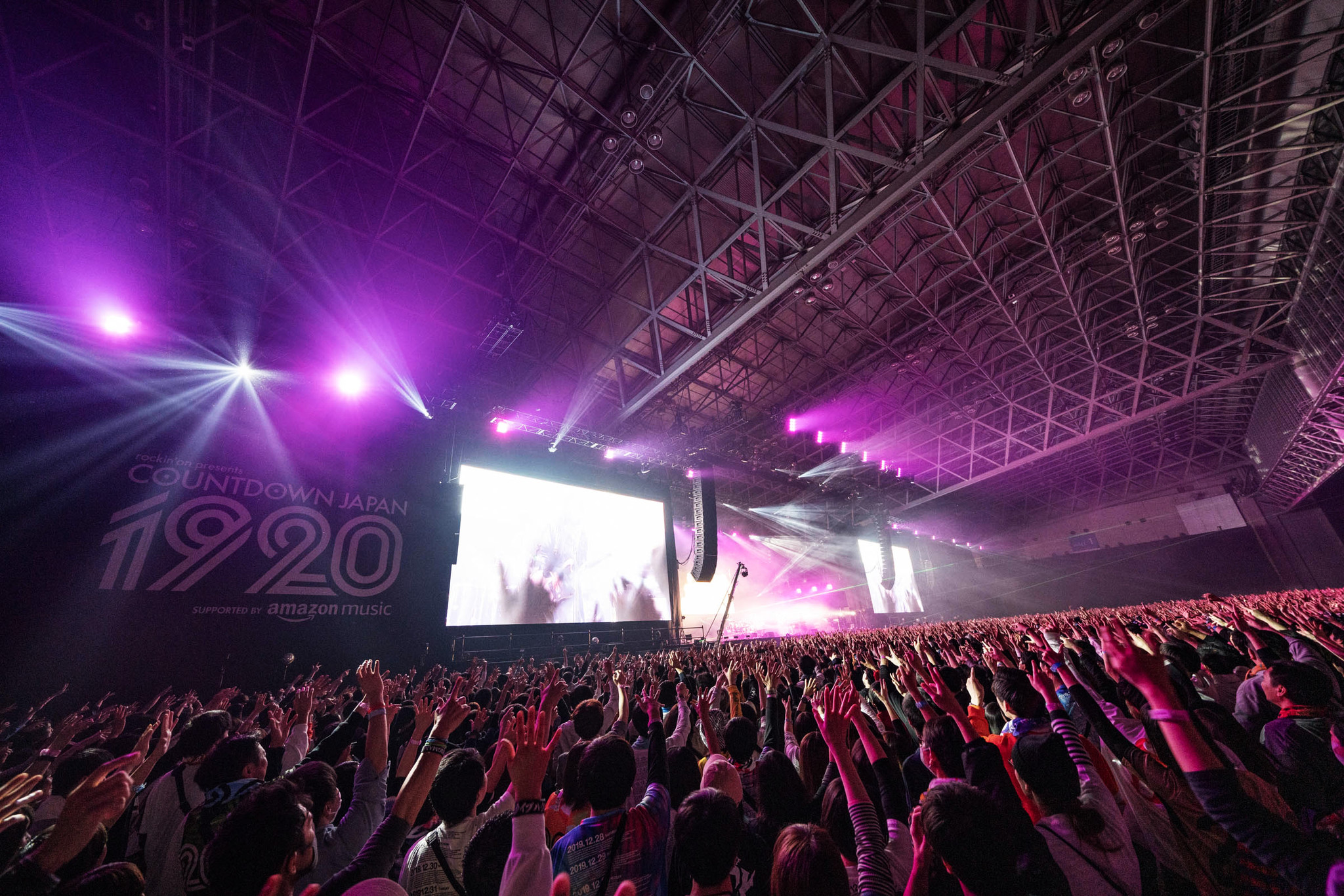 国内最大級のカウントダウンイベントが帰ってきた！「COUNTDOWN JAPAN 21/22」を、WOWOWで2022年2月24日(木)、25 ...
