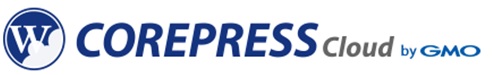 GMOデジロック：ひと月あたり500円から利用できるWordPress専用クラウドサービス「COREPRESS Cloud by GMO」を提供開始｜GMOインターネットグループのプレスリリース