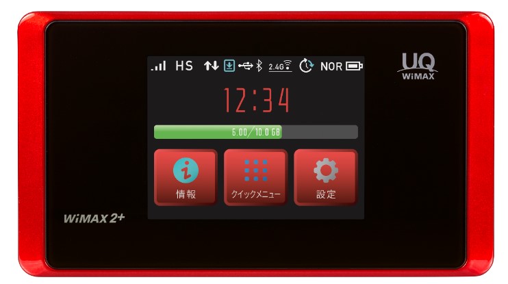 【GMOインターネット】「GMOとくとくBB」WiMAX 2+最新Wi-Fiルーター「Speed Wi-Fi NEXT WX05」先行受付開始！｜GMOインターネットグループのプレスリリース