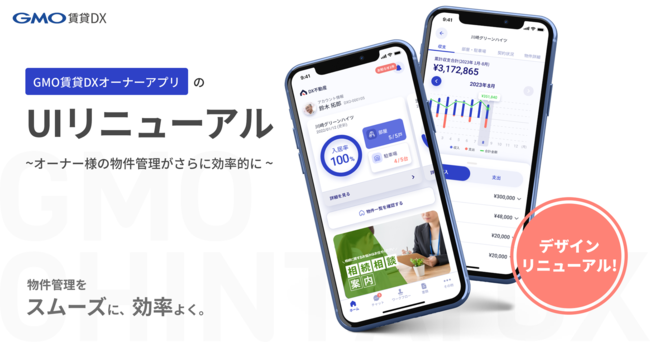 Techable（テッカブル） -海外テックニュースメディア