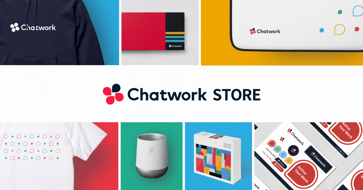 Chatwork STORE、 新タグライン「シゴトがはずむ」をコンセプトにリニューアル｜Chatwork株式会社のプレスリリース