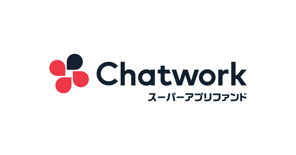Chatwork、アクセラレータープログラム「Chatwork Collab Accele」のDemo Dayを開催、本日より聴講受付開始｜Chatwork株式会社のプレスリリース