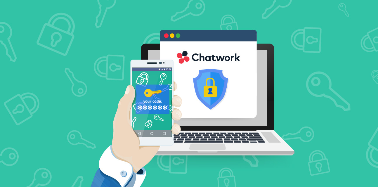 Chatwork、2段階認証を導入 ｜Chatwork株式会社のプレスリリース